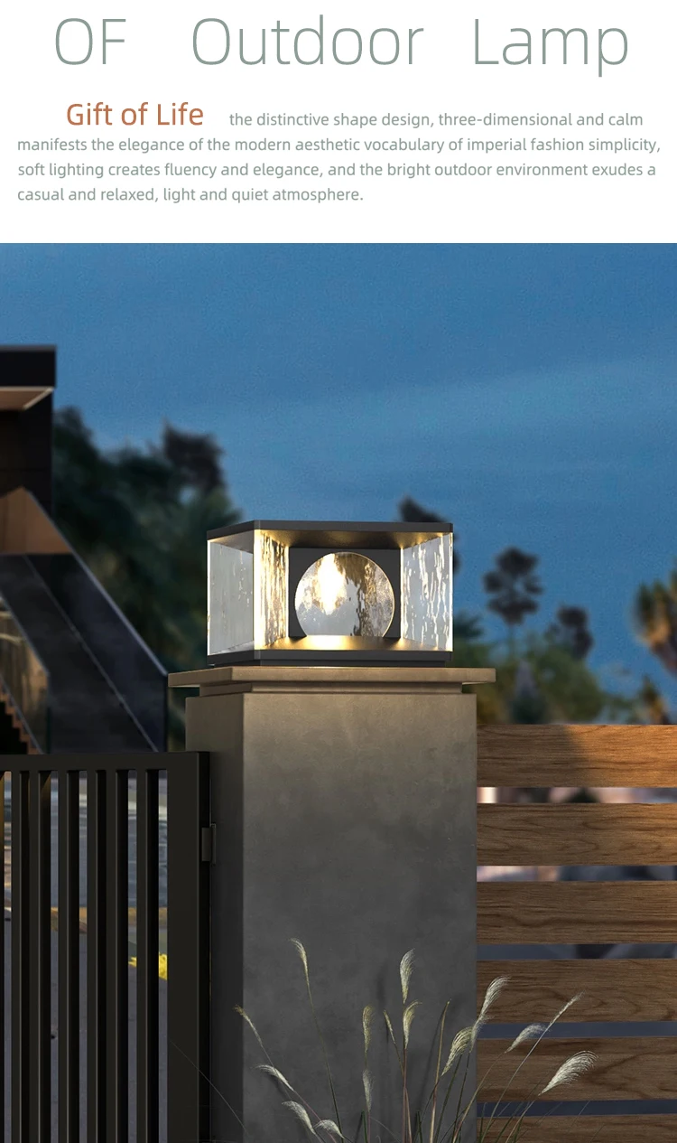 IP65 Column Cylinder Lamp - Ideal for Modern Garden Lighting