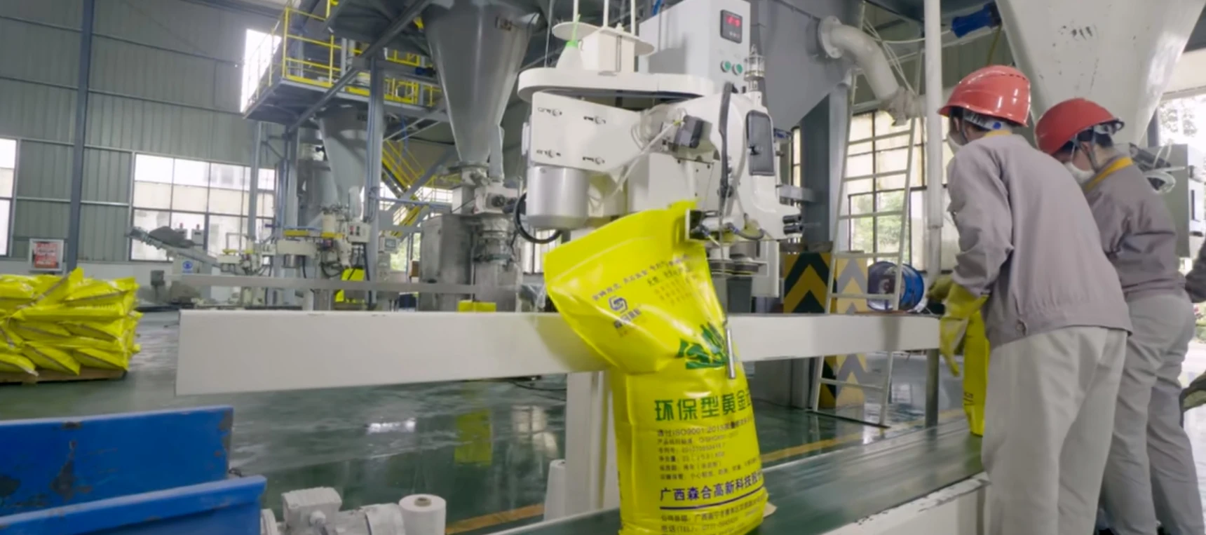 Dissolved Agent Jin Chan Dressing Silver Mine Reagent Loading Carbon ...