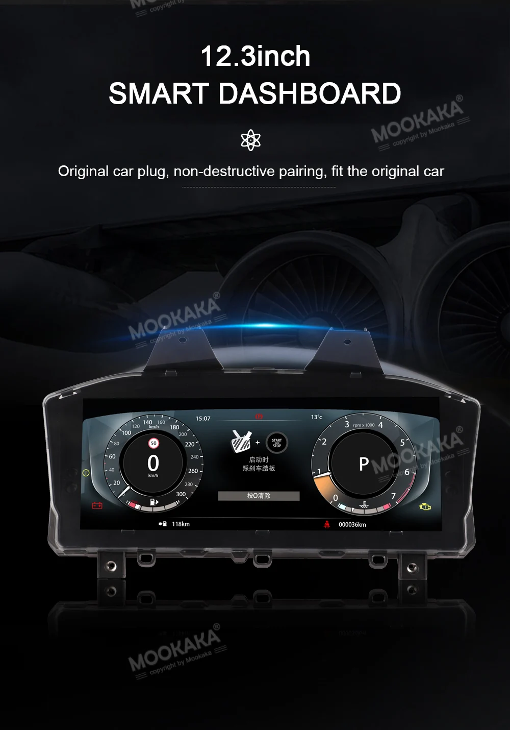 Mookaka 12.3'' LCD Car Dashboard for Range Rover L405/L494