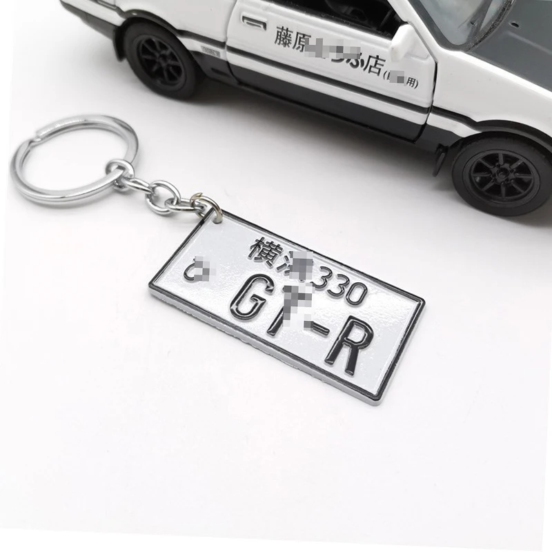 Jdm Racing Japanese Kanji Car License Number Plate Tag Keychain Keyring ...