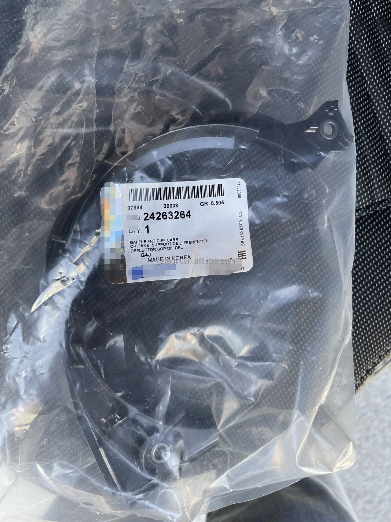 Auto Parts For Chevrolet 6t30/6t31 Automatic Transmission Differential ...