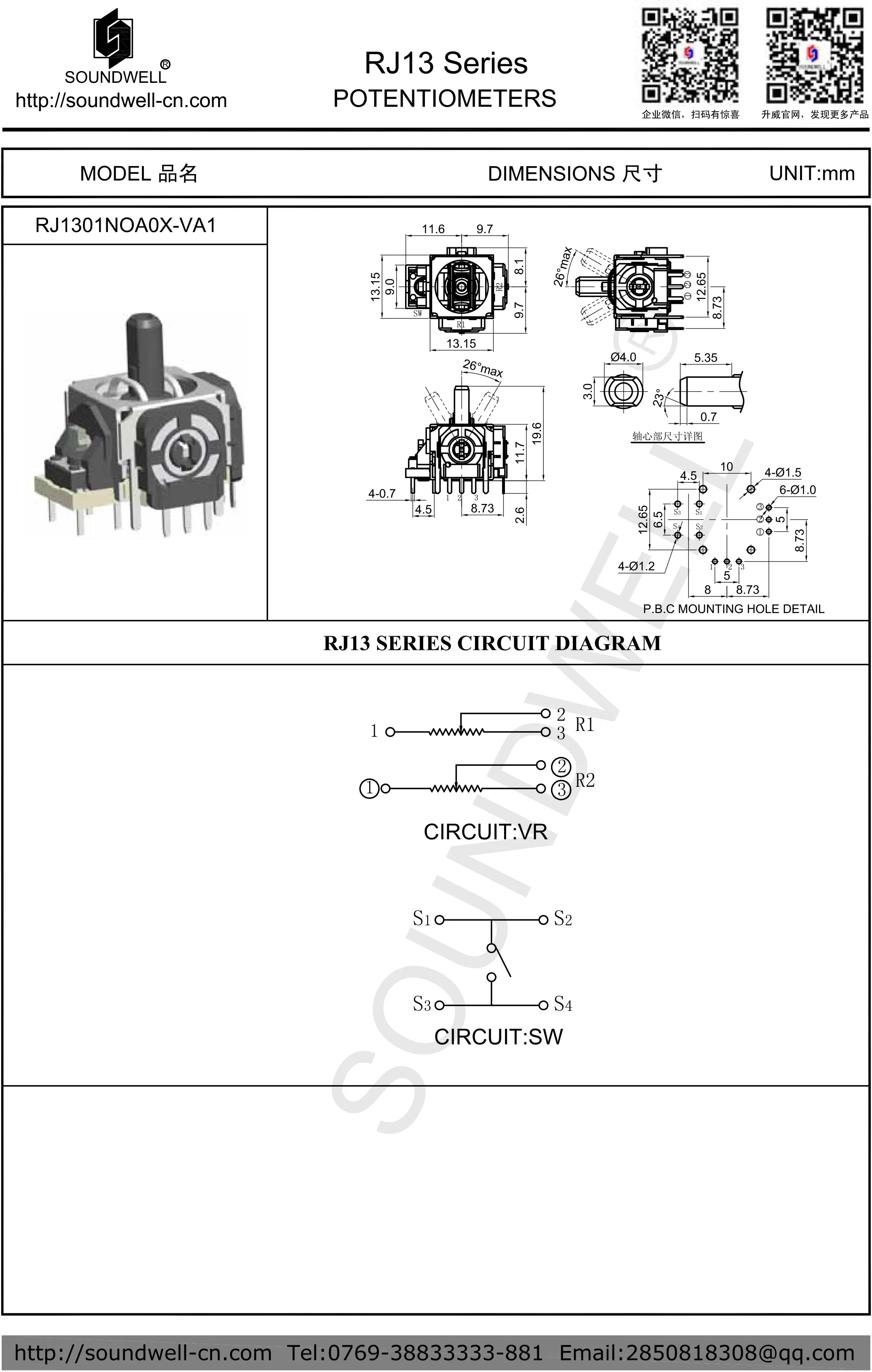 Rj13 Joystick Potentiometer Rotary Potentiometer With On/off Switch ...