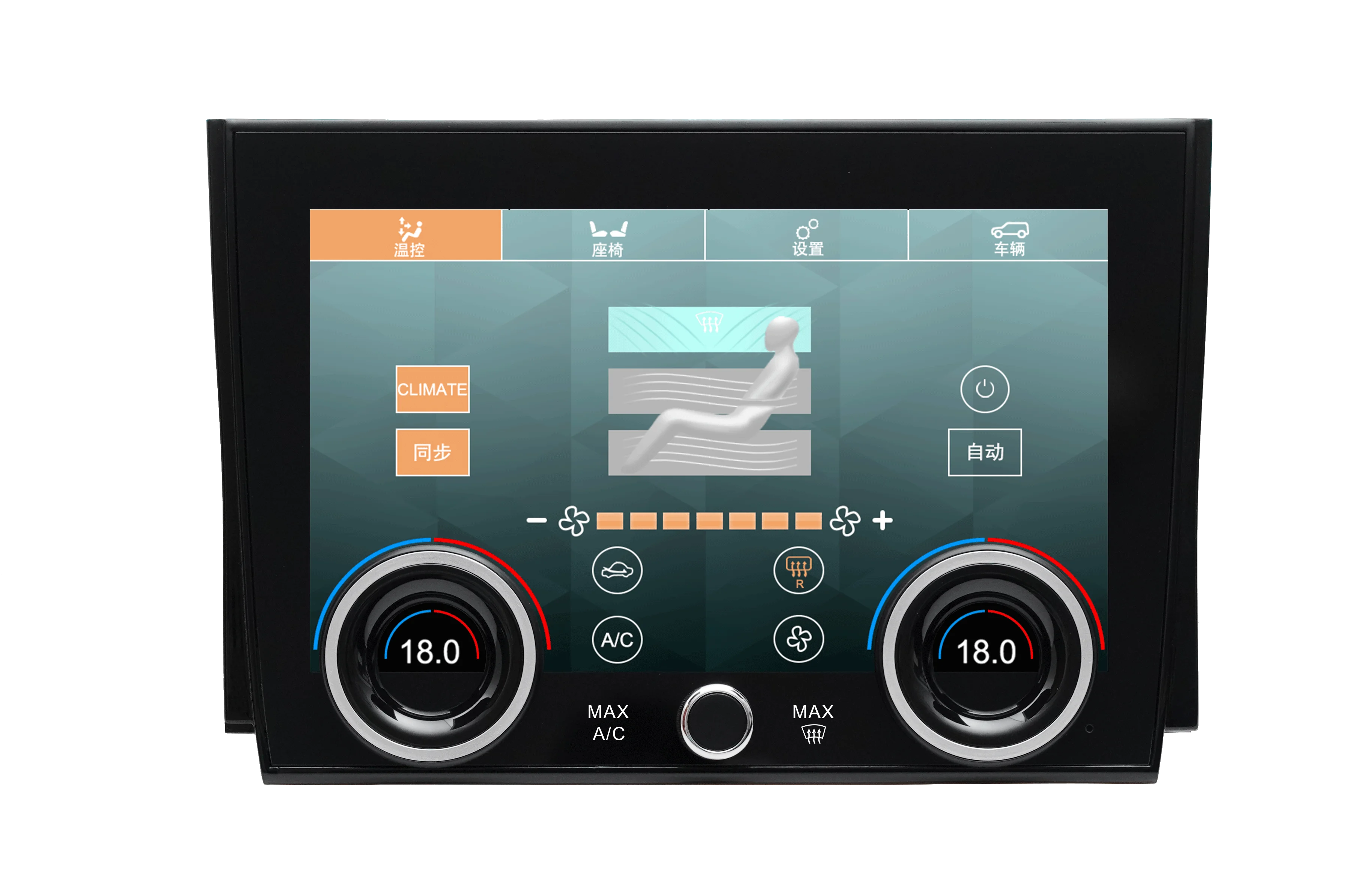 Ac Panel Car Climate Control Board 9" For Range Rover Discovery Sports ...