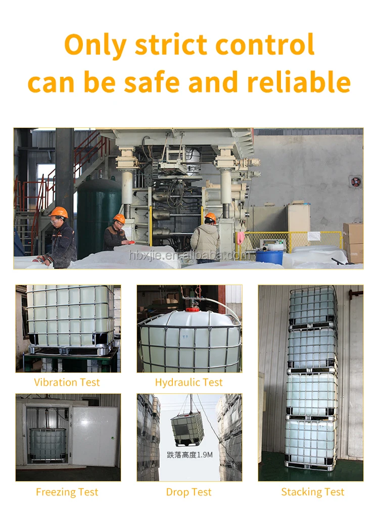 High Strength 500L IBC Container for Chemical Storage - Recyclable HDPE ...