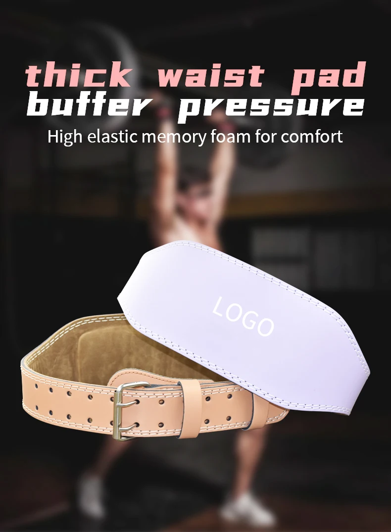Custom Logo Gym Belt - High Quality Weight Lifting Support