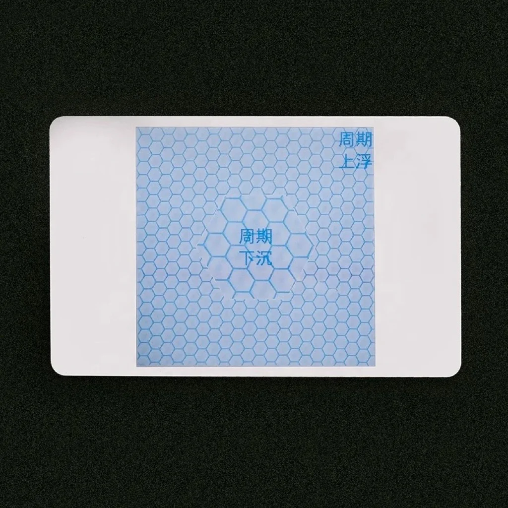 Custom Micro Optical Label Anti Counterfeit Label Micro-optical ...