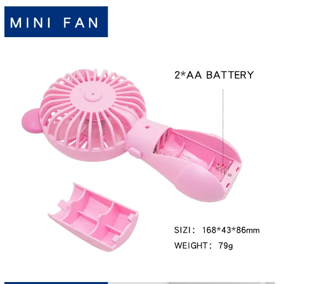 Sj220824 Hot Selling Portable Small Battery Mini Fan Hand Fan For Hot ...