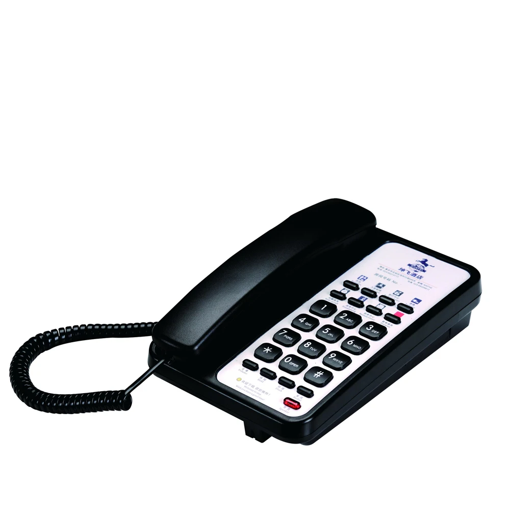 Hotel Guest Room Telephone - Corded Phone with Customizable Faceplate