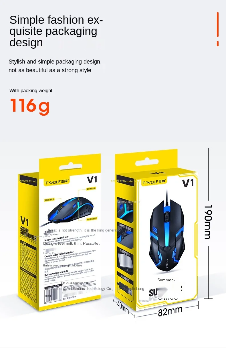 Wired Mouse V1 Gaming Mouse Gamer Traps Pad Usb Rgb Light Mouse Trap ...