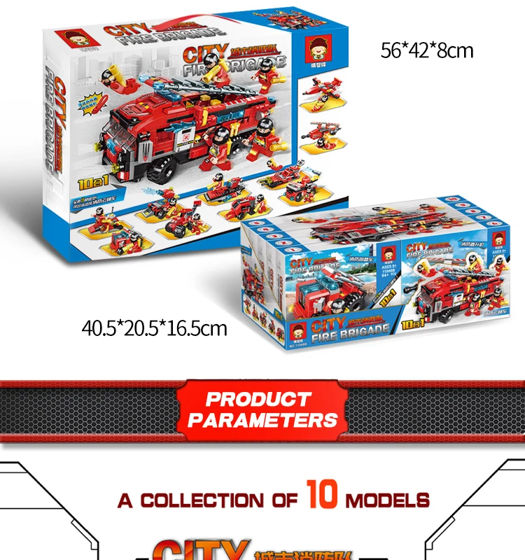 Toy Truck Miniature Firearms Fire Station Diy Building Blocks Toys For ...