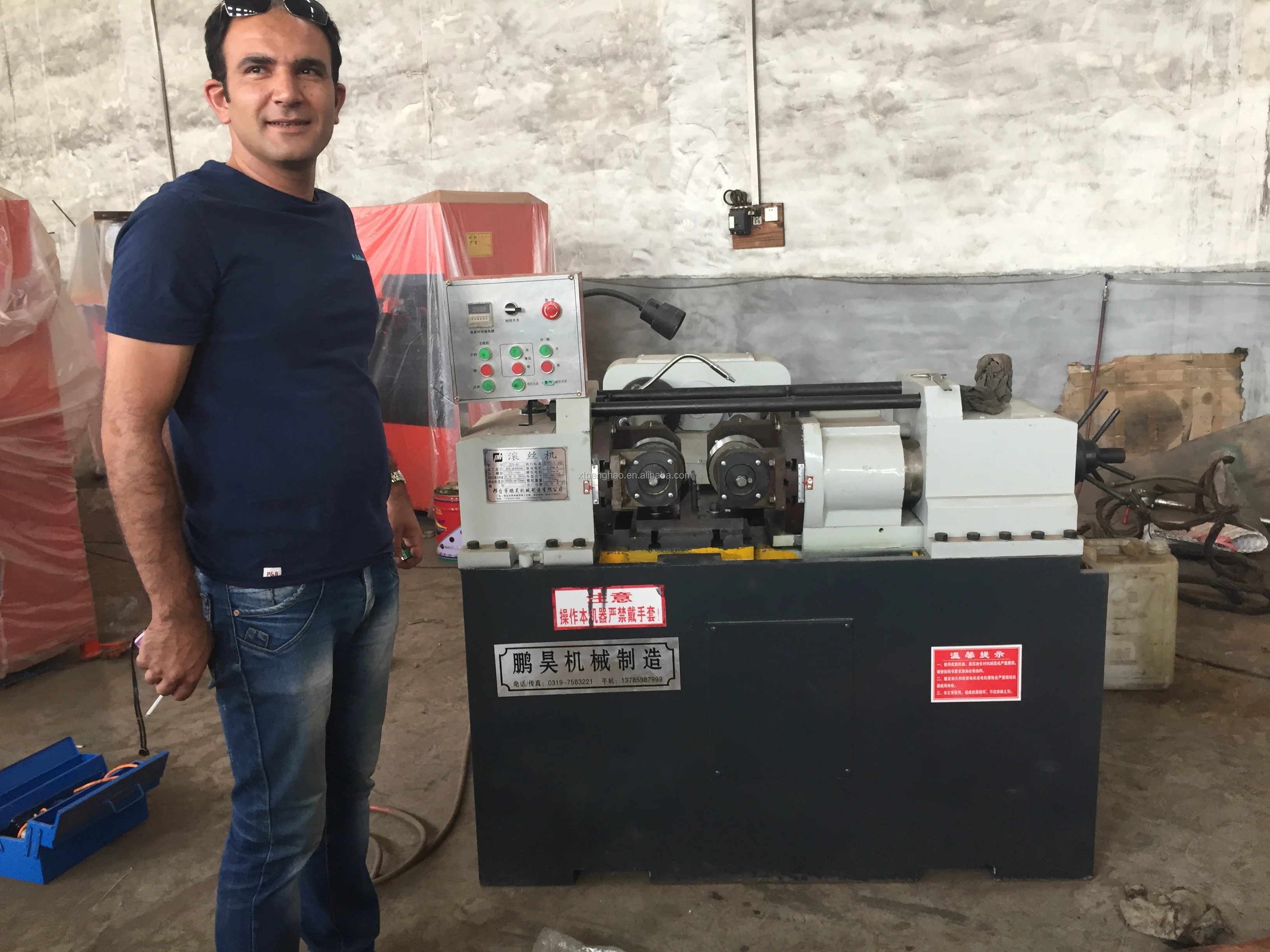 Anchor Bolt Thread Rolling Machine - Automatic & Efficient