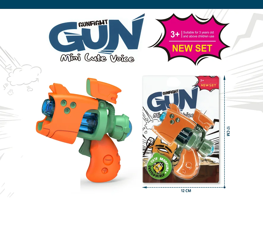 Slugterra Toy Blasters
