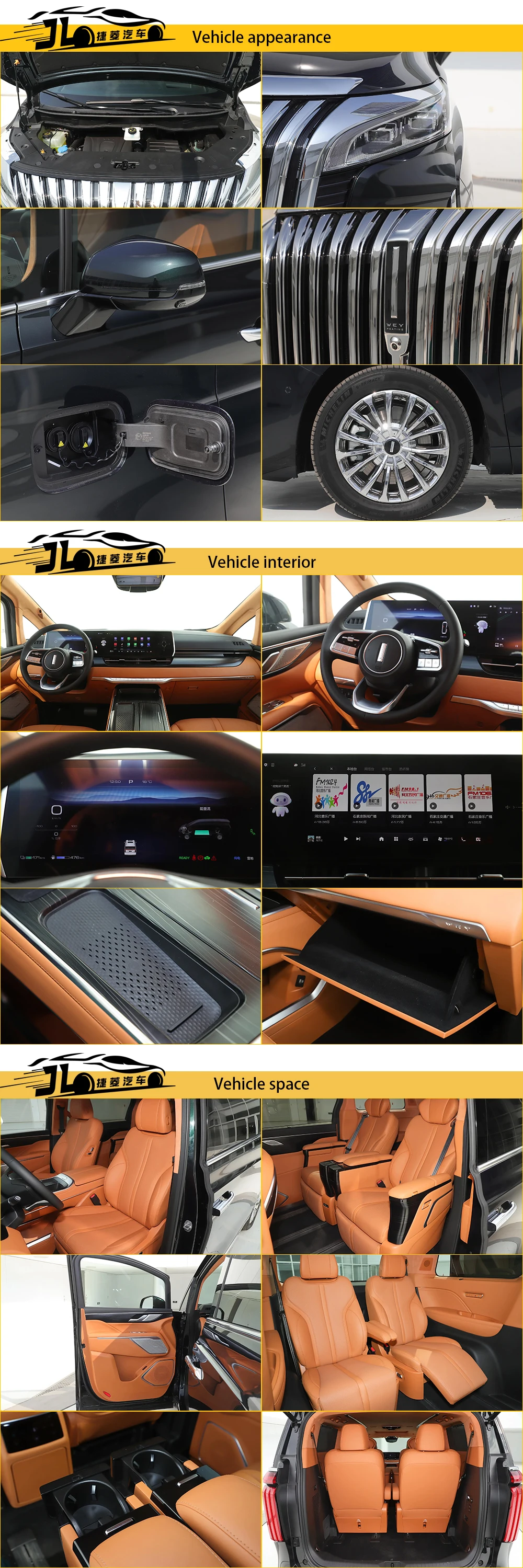 Wey Gaoshan 2024 Hybrid Dht Phev 7 Seaters Mpv Online Car Buying Embrace The Future With Hybrid ...