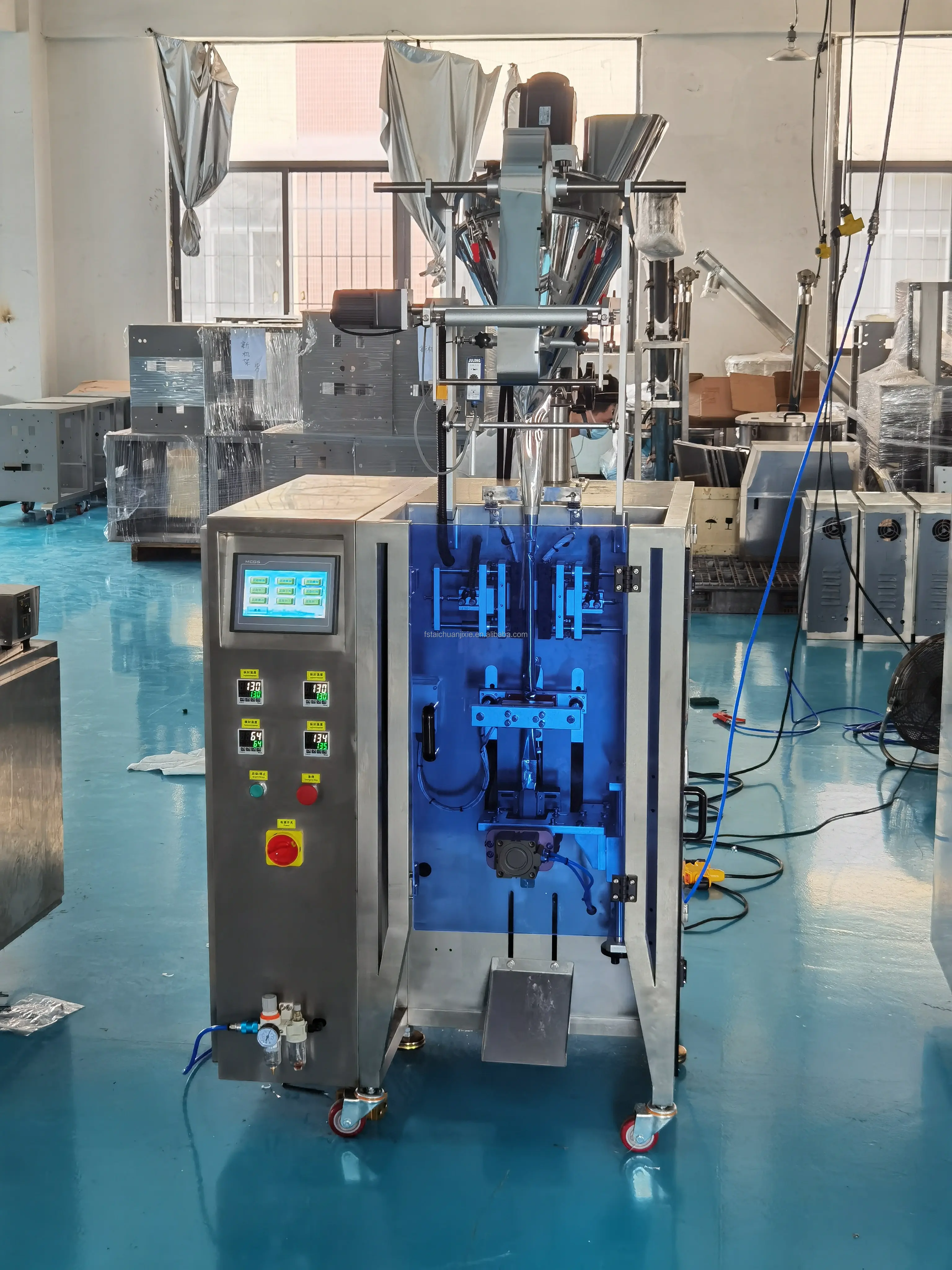 Automatic Vertical Round Corner Powder Packing Machine Freeze-dried ...