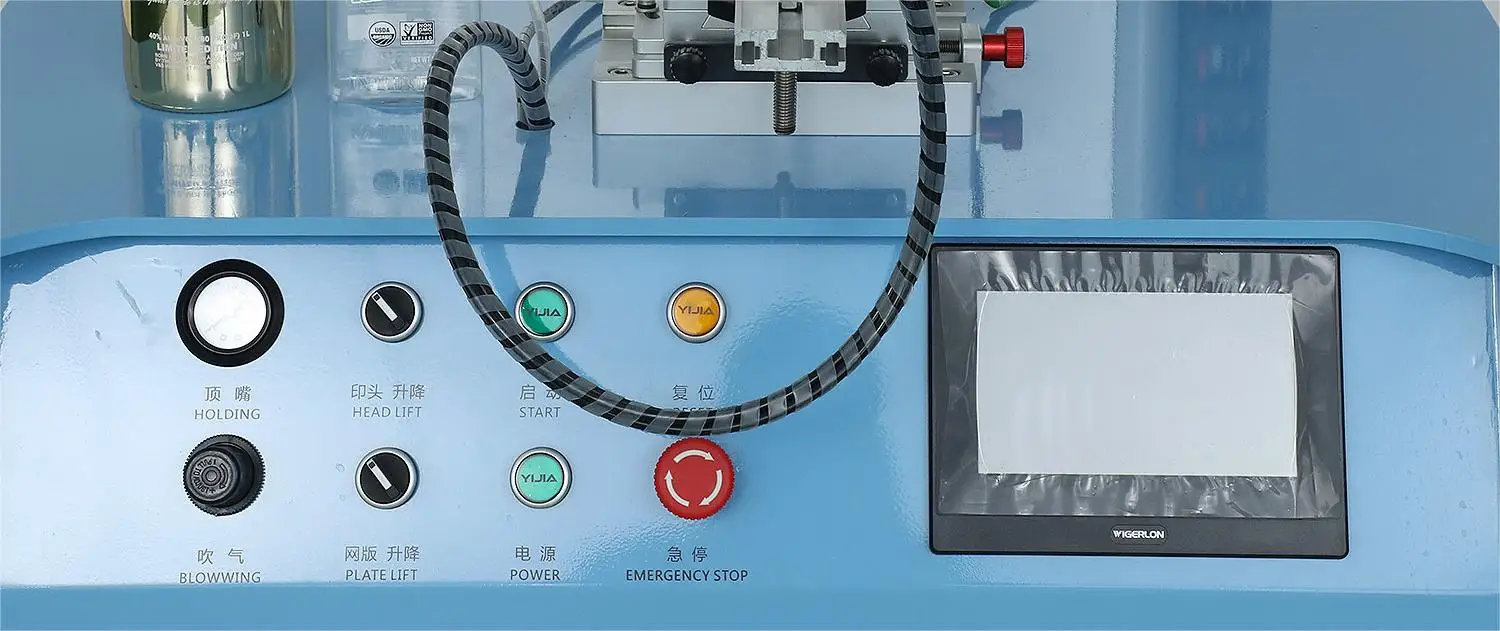 PET PP Cup Round Plastic Cosmetic Bottle Serigraphie Printing Machine ...