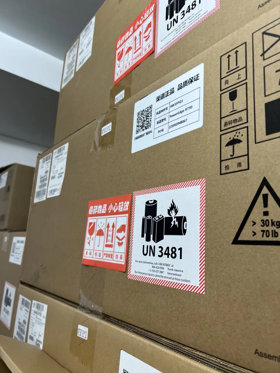 Nspur pu erver F5280M5 pu nspur pu ACK erver 5280M5 5270M5 5466M5 ...