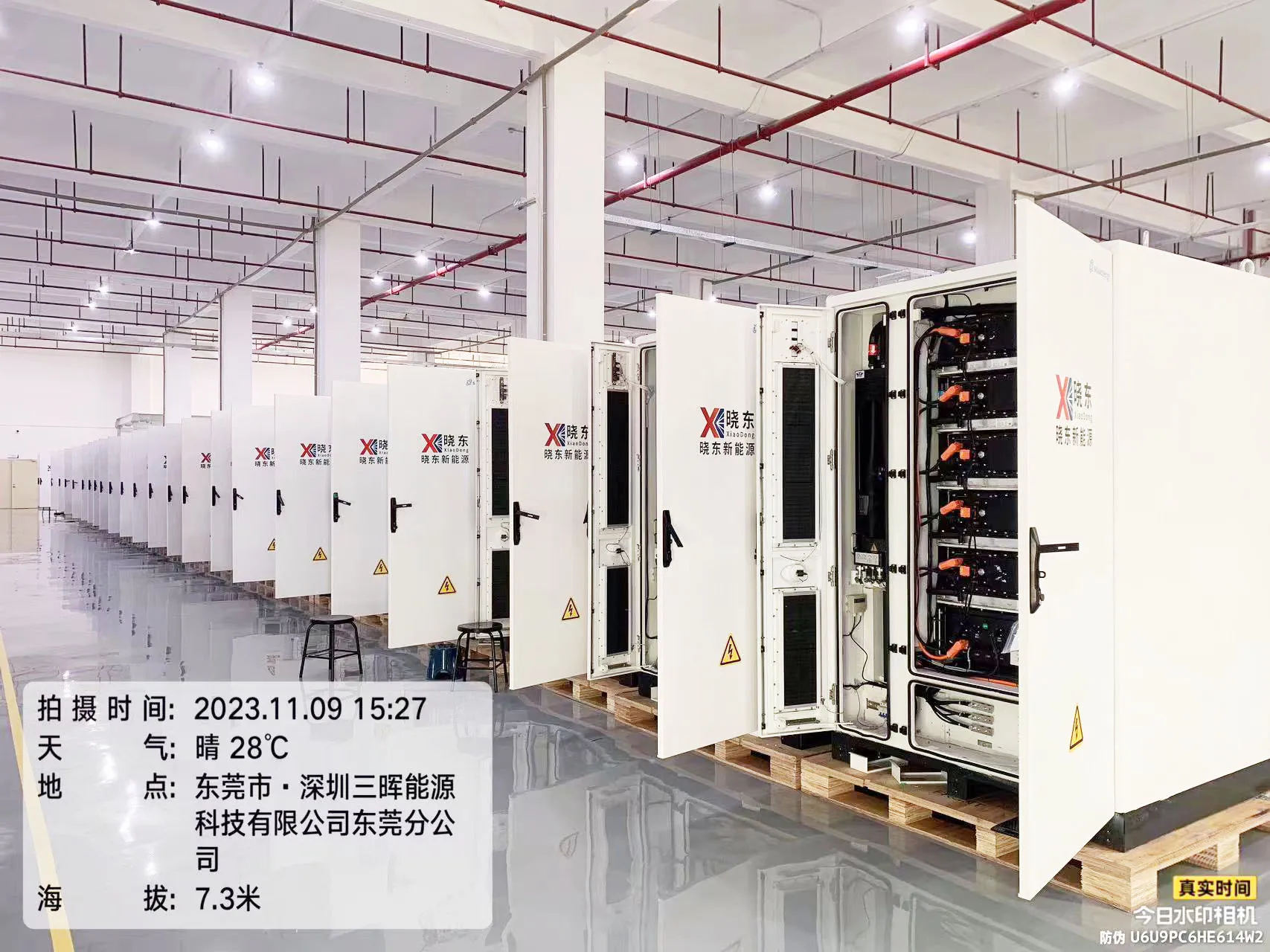 100kw 200kwh Energy Storage Battery Cabinet for off Grid