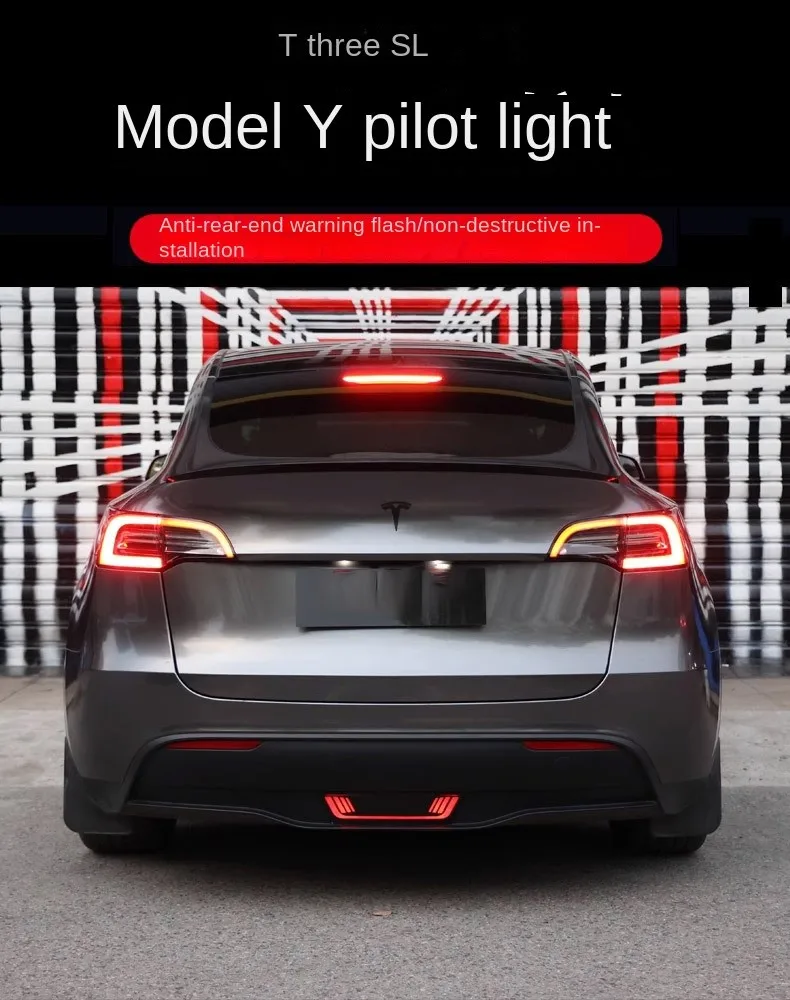 For Tesla Pilot Light Model3/y Stop Lamp Anti-shunt Taillight Led ...