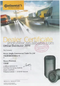 Oil Filter For 2451u3431 2451u3431d Ay100mt030 Me088532 Me228898 ...