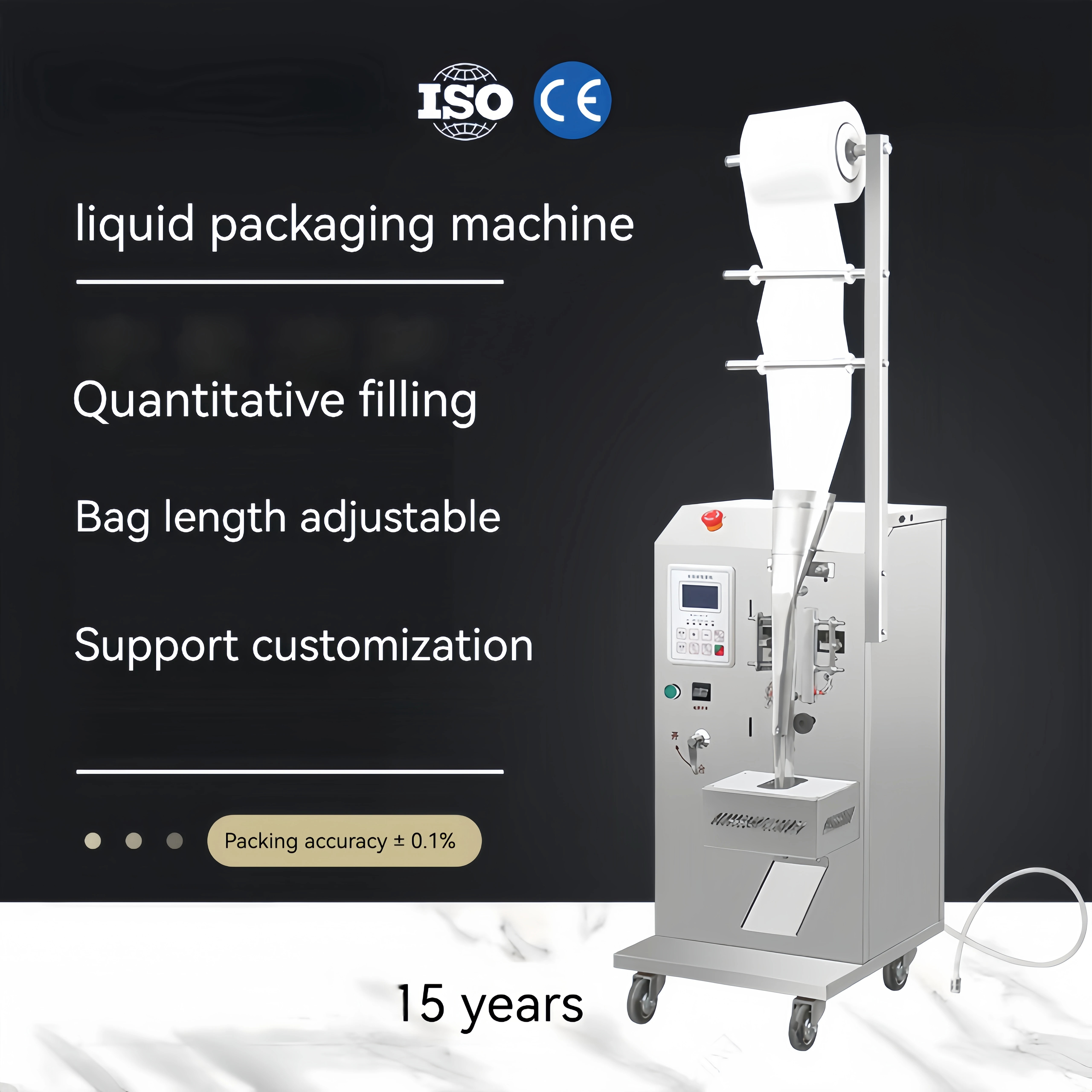 Fully Vertical 420b Packaging Milk Coffee Pumpkin Powder Corn Meal ...