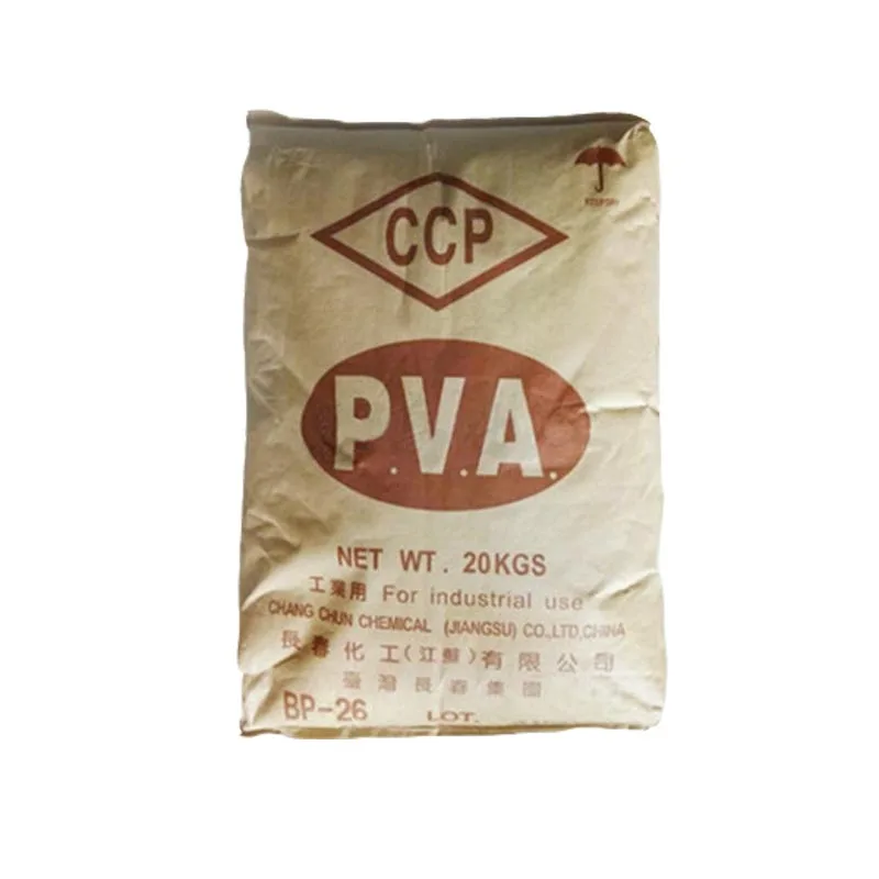 Factory Price PVA BP-26 /PVA BP-17/PVA BP-24 /PVA BF-17/PVA BP-05| Alibaba.com
