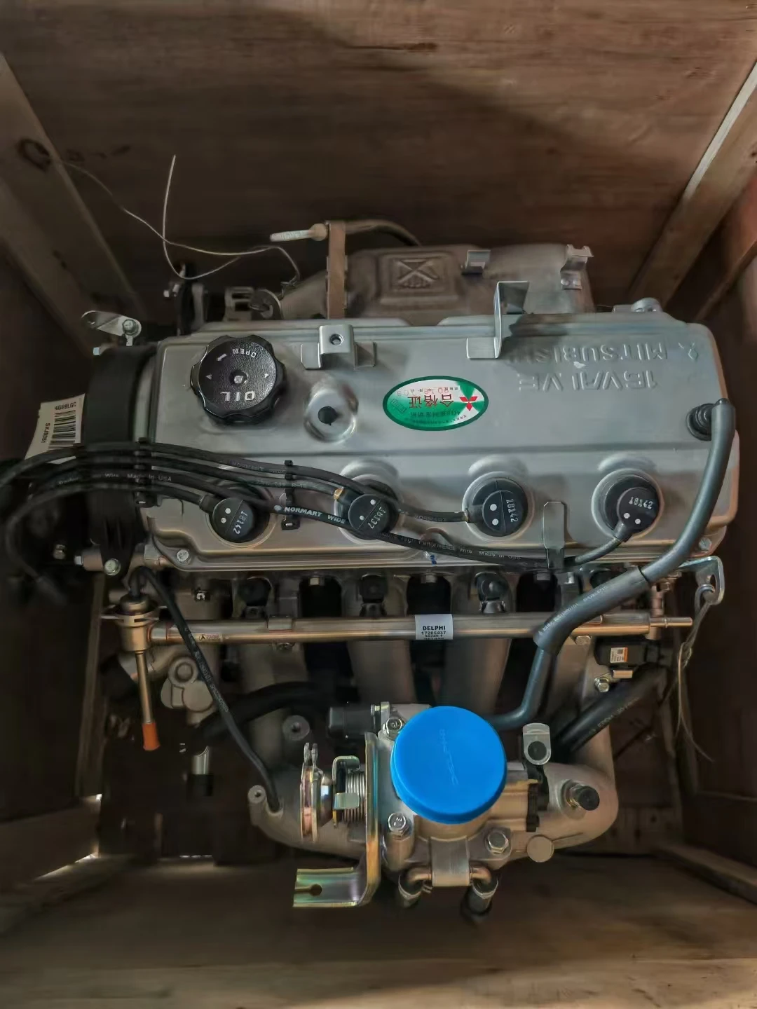 Mitsubishi 4G69 Diesel Engine - Reliable Power Solutions