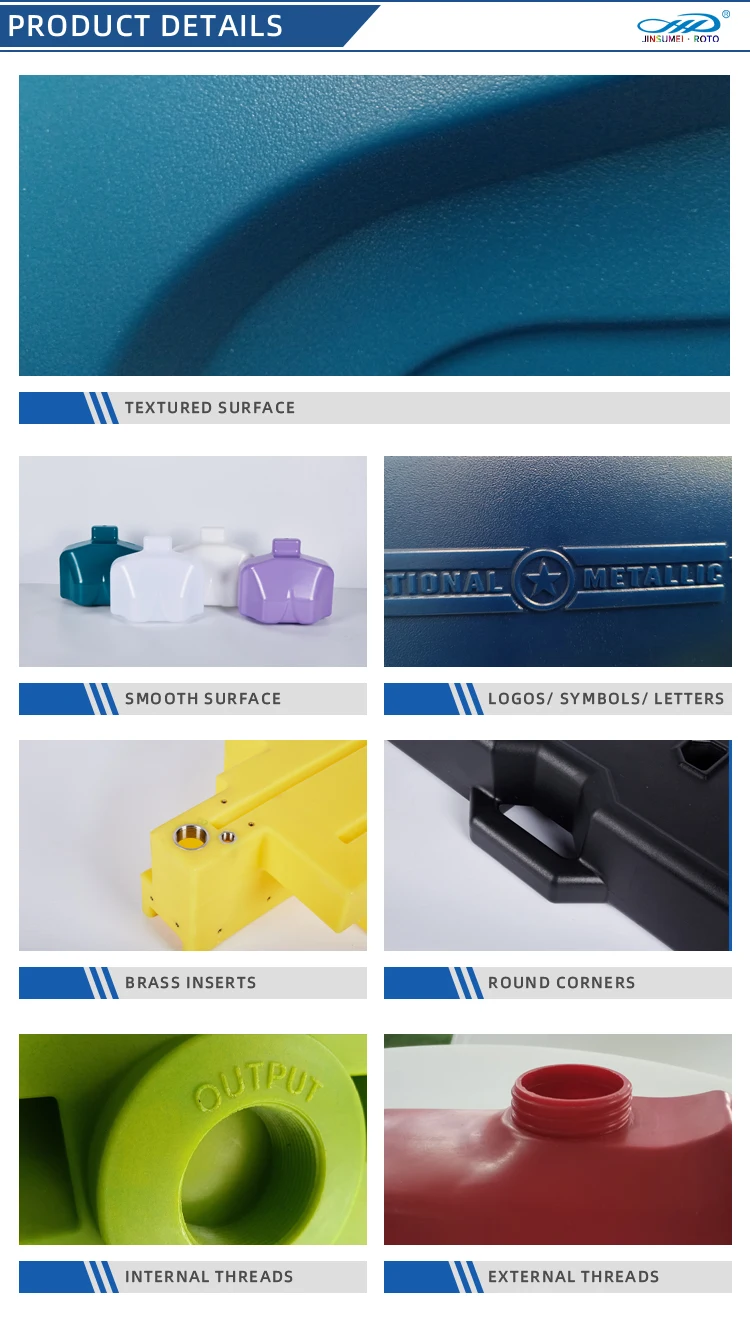 Rotational Molding HDPE Material Swimming Pool Jet Shell Rotational ...