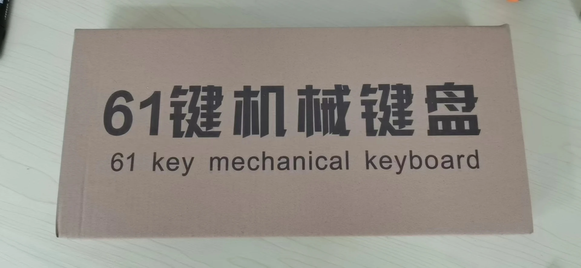 Custom New 61-Key Mini RGB Backlit Mechanical Keyboard Gateron Cherry ...