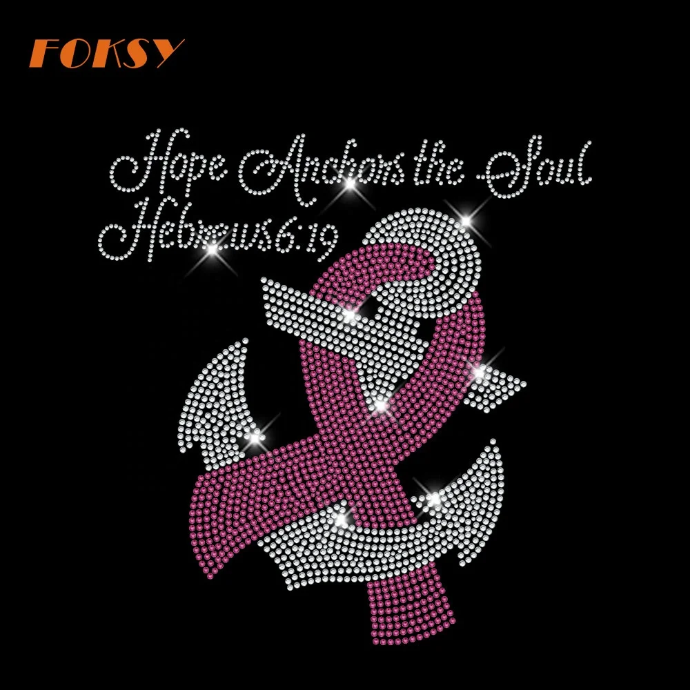 Custom Rhinestone Logo Heat Transfer Design - Hotfix Rhinestones