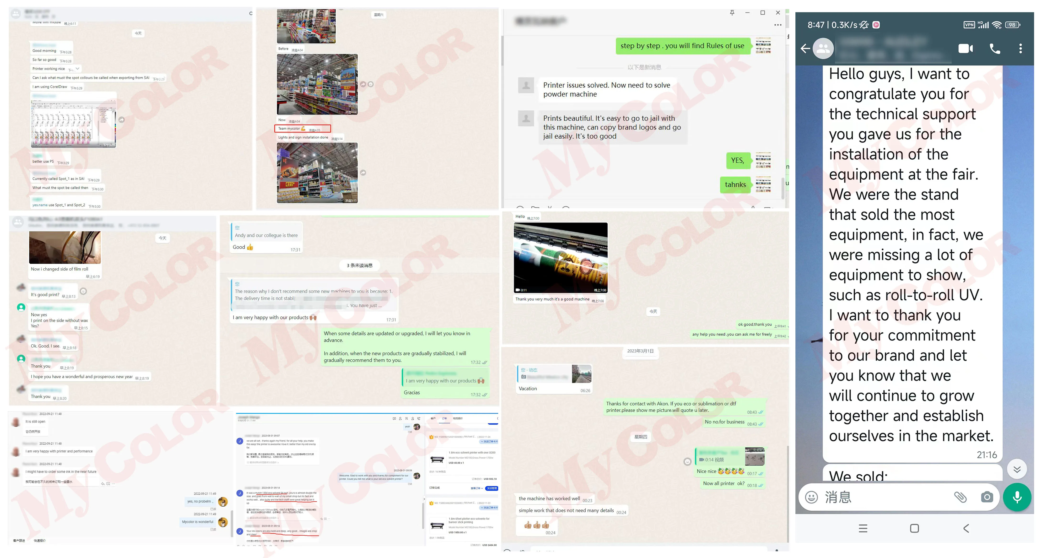 XP600 Eco Solvent Printer - 1.8M Canvas Print Plotter