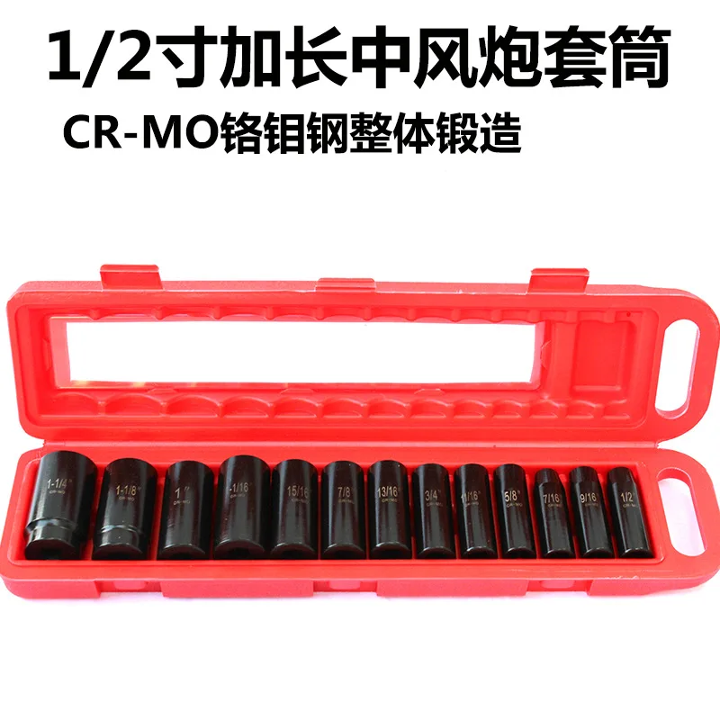 Industrial Carton Box Impact Socket 3/4 Black Free Oem Auto Repairing ...