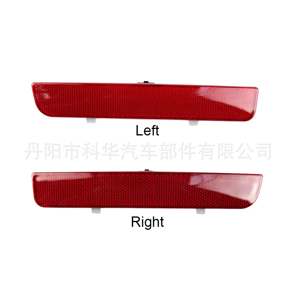Car Rear Bumper Reflector LR006349 LR006348 for Land Rover Range Rover ...