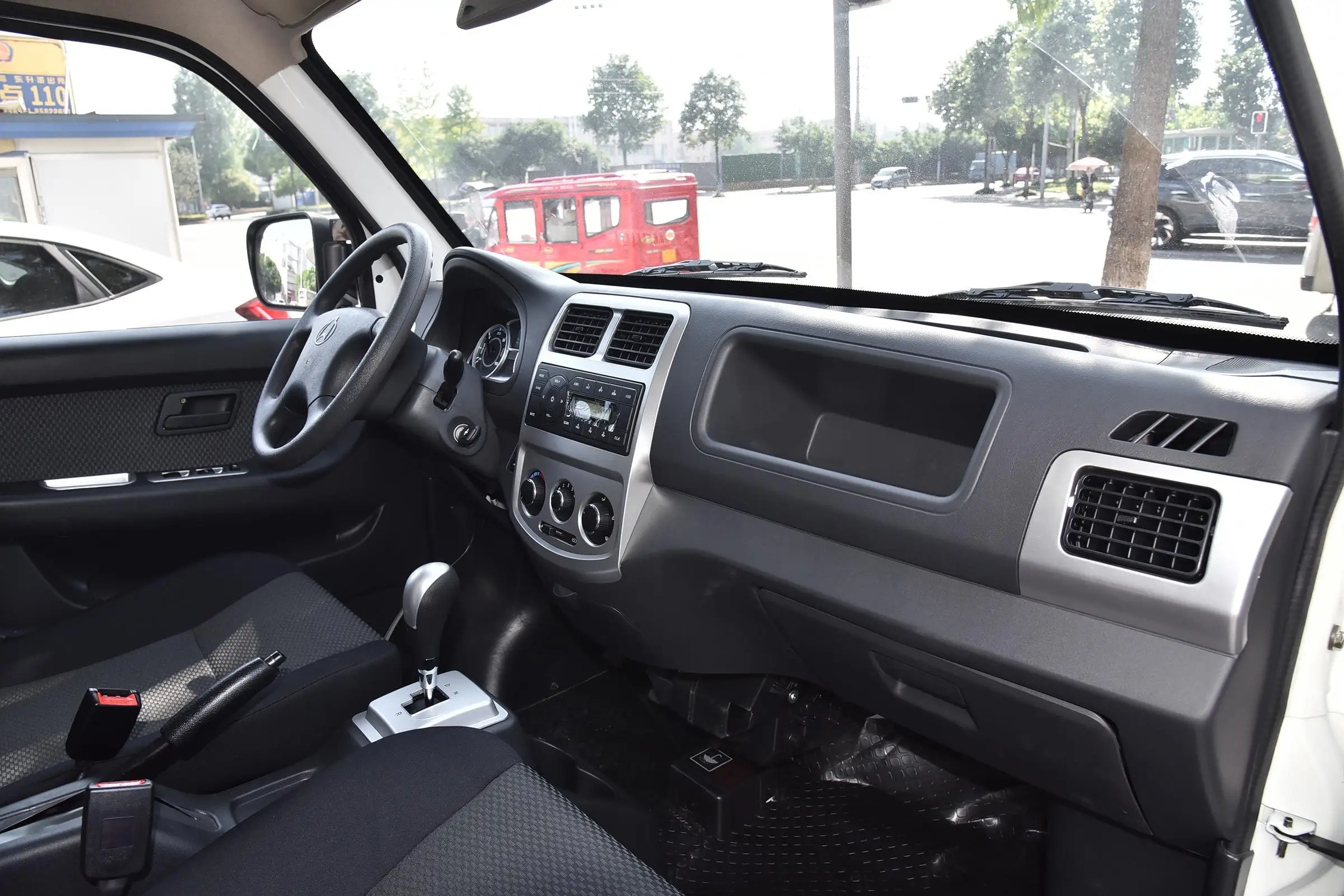 Changan Star 9 Ev Electric Car Minivan New Electric Vehicles Changan ...