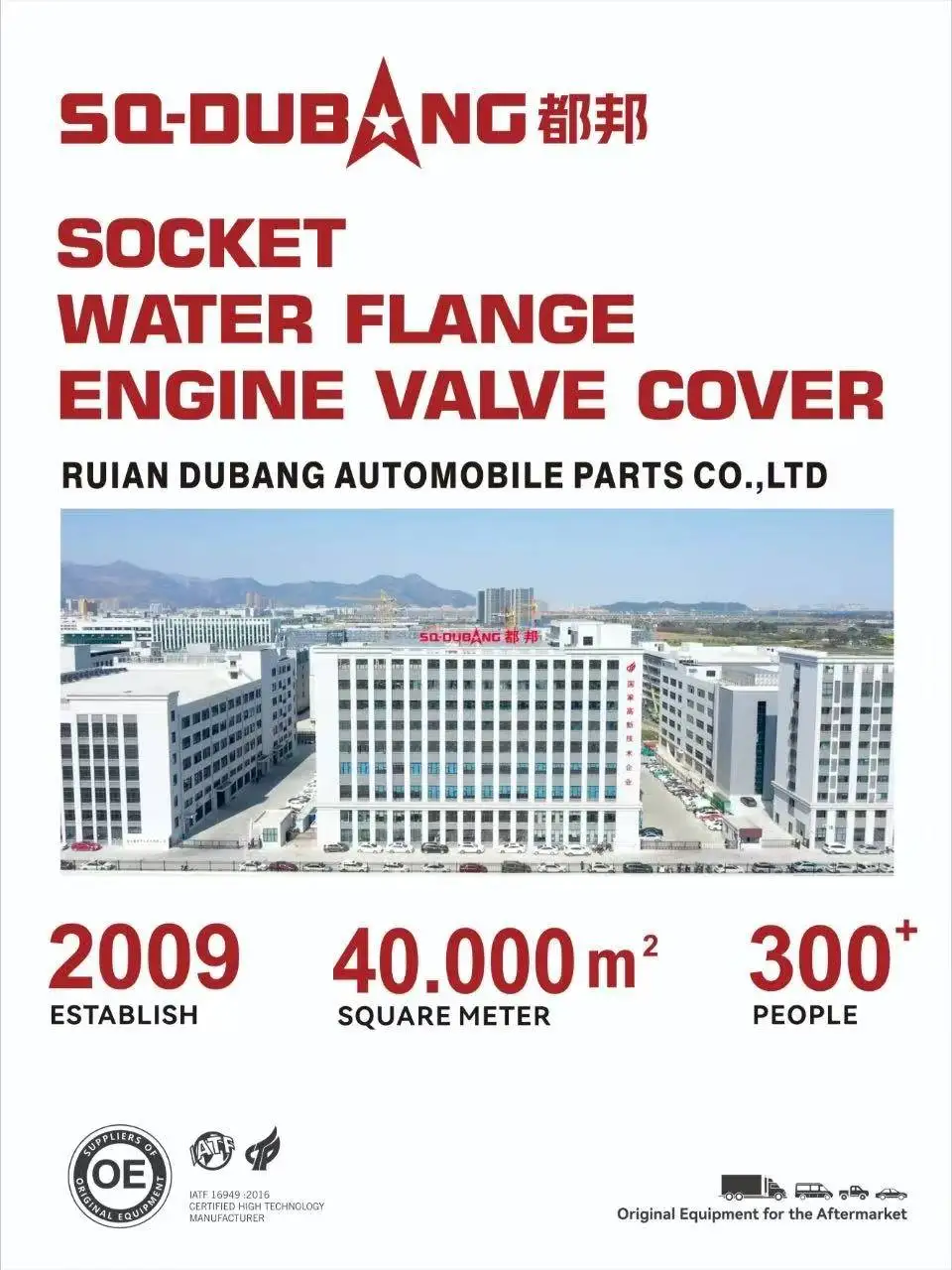 Engine Coolant Pipe Radiator Hose for Opel Chevrolet Vauxhall Mercedes ...