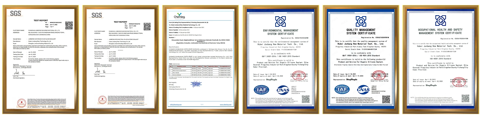 Company Overview - Hubei Junbang New Material Technology Co., Ltd.