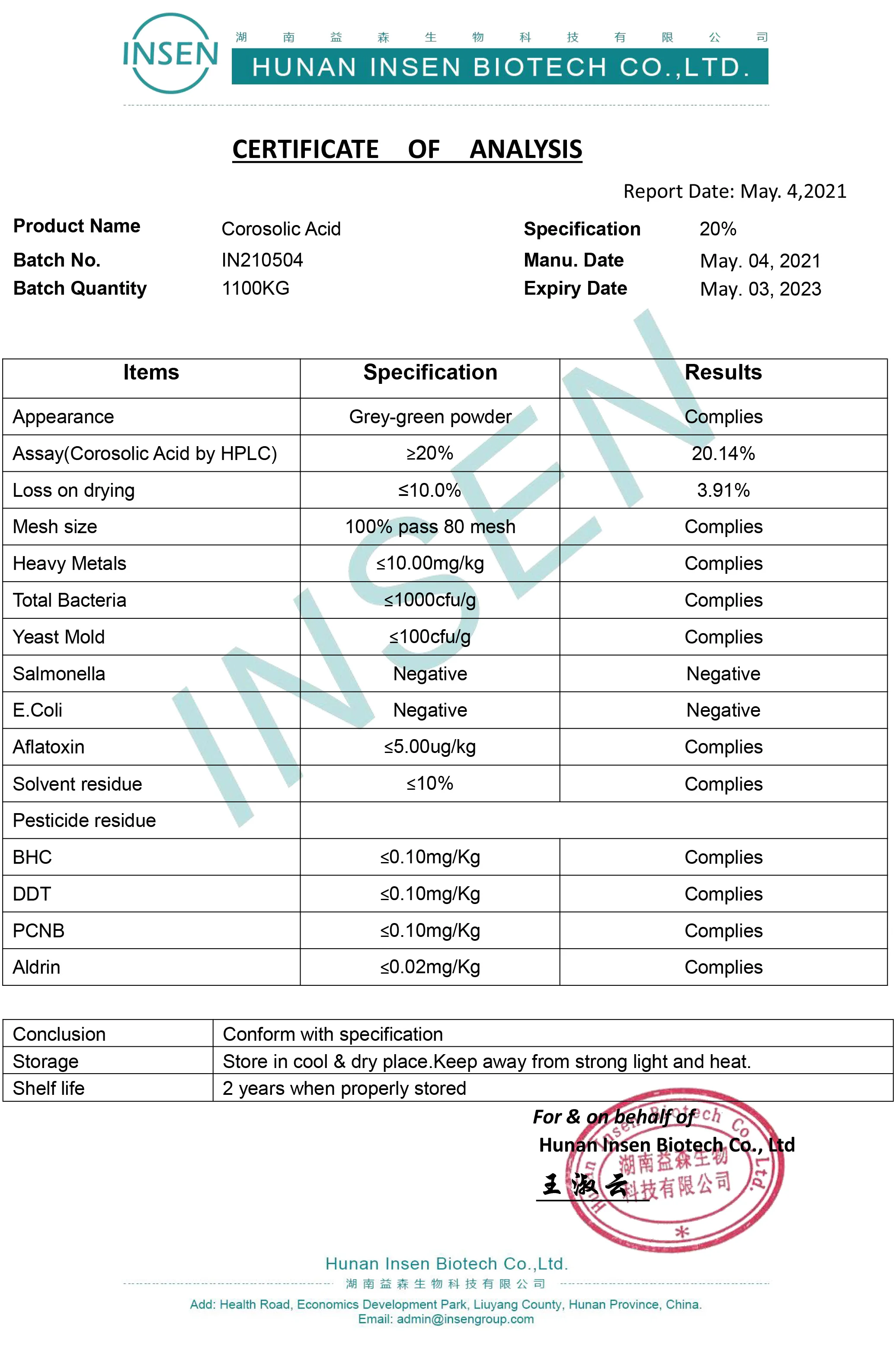 Insen Supply Banaba Extract Corosolic Acid Powder 1%+