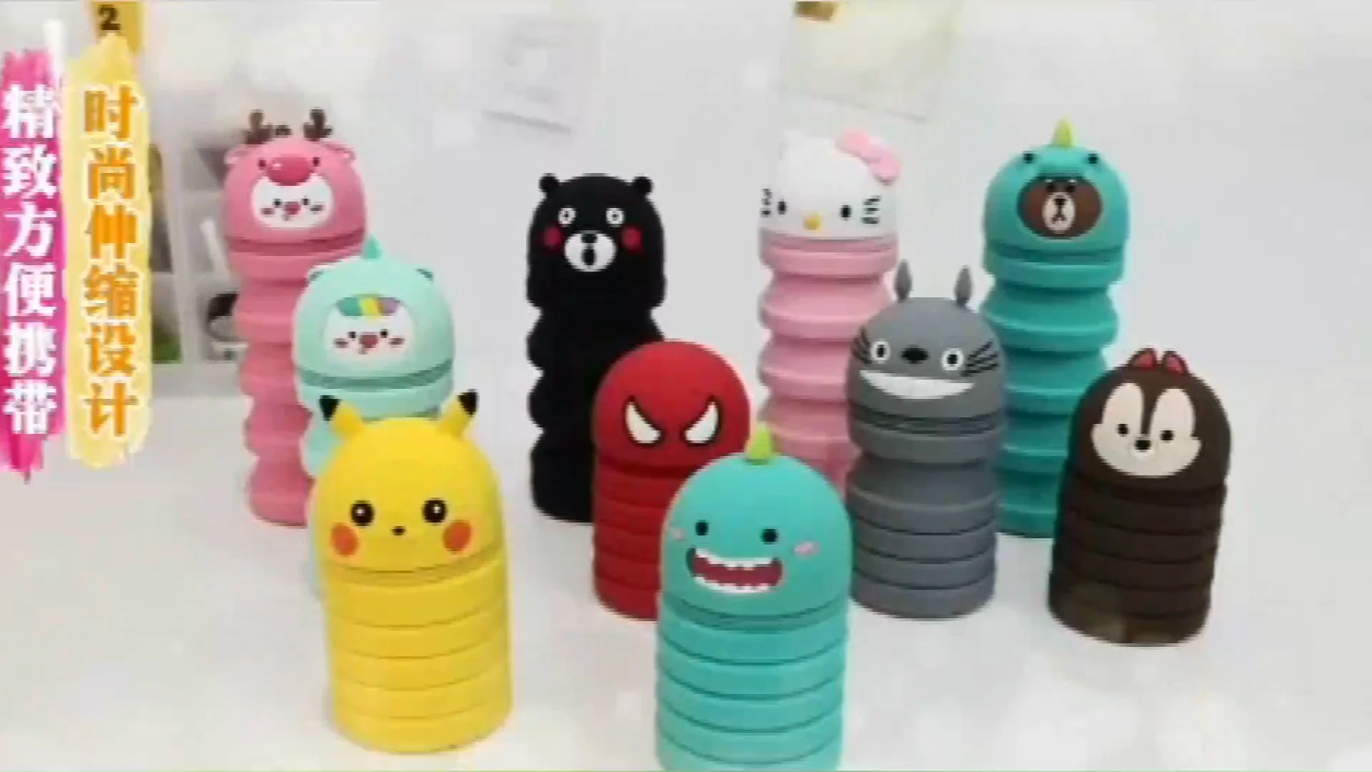 Retractable Animal Shape Pencil Case Silicone Stand Pencil Holder ...