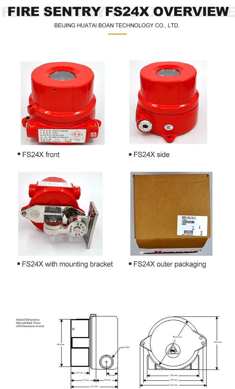 Multispectral Flame Detector Three-frequency Infrared Flame Detector ...