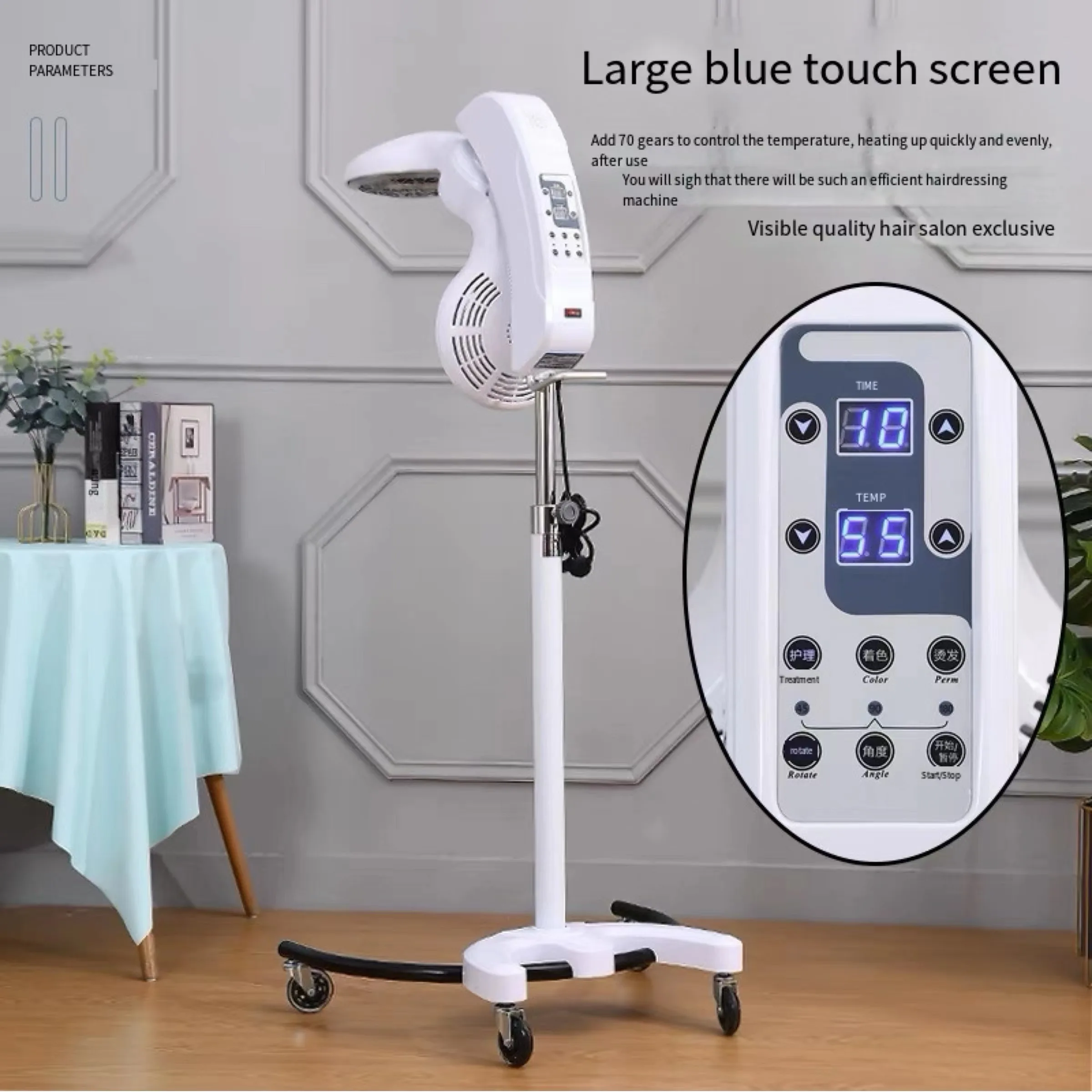 360 Degree Rotary Motion Halo Accelerator Hair Salon Furniture Color ...