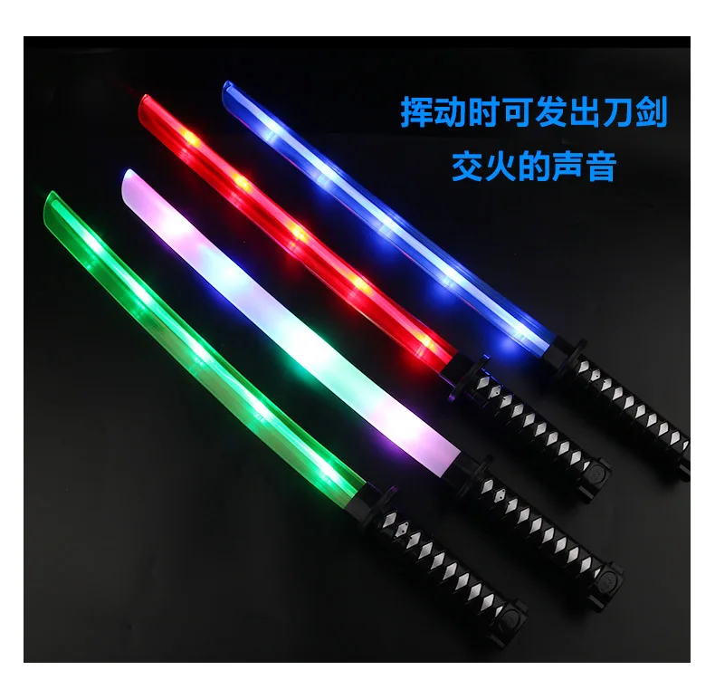Katana Lightsaber - Fun, LED Light-up Toy Swords for Kids