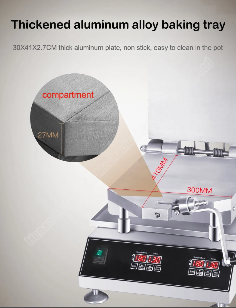 Thin Fish Japanese Pancake Automatic Scallop Shrimp Fossil Cake Machine ...