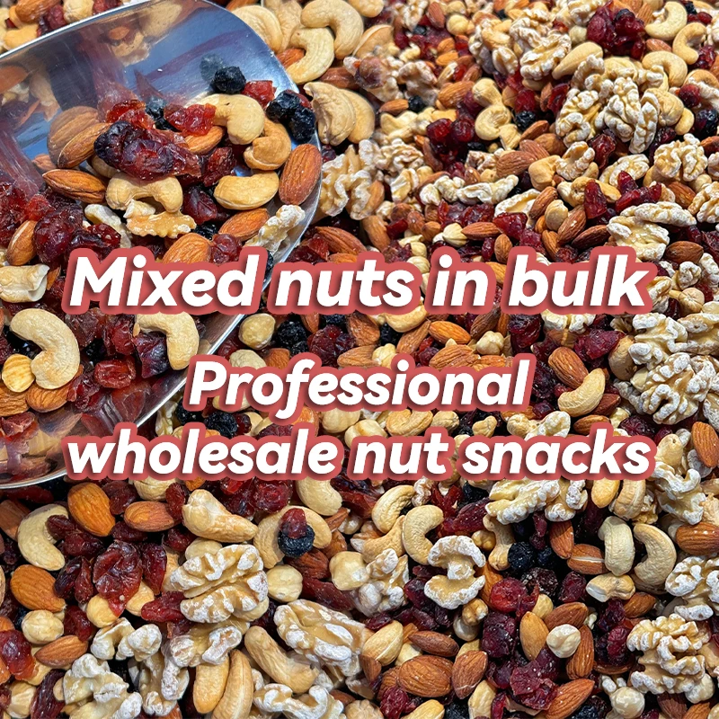 Low Price Wholesale 25kg Bulk Nut Snacks Exotic Snacks Mixed Nuts Trail ...