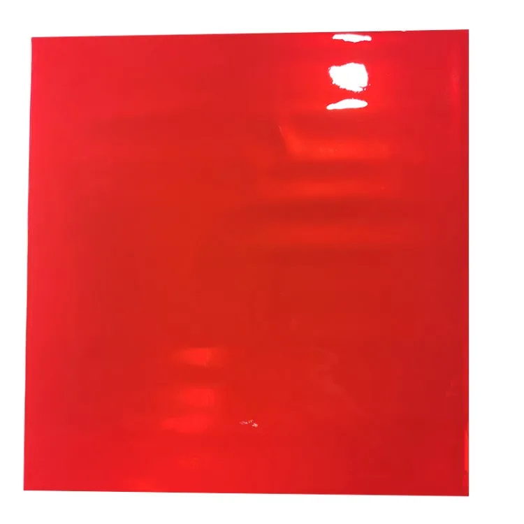 Rainbow Reflective Heat Transfer Sheet Reflective Metal Sheet Sun ...