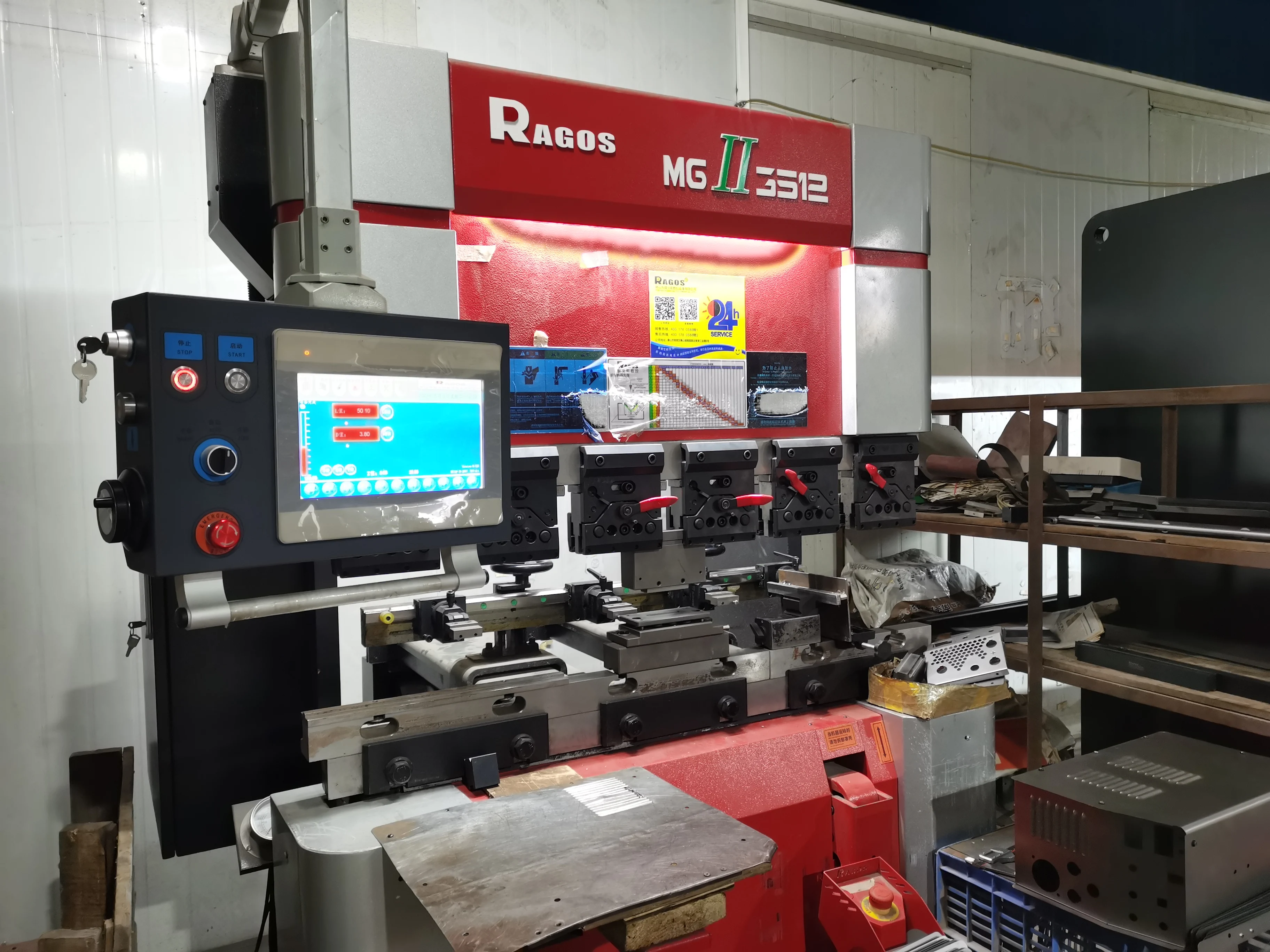 Hotsale 2024 Welding Machine Shell Sheet Metal Parts Fabrication ...