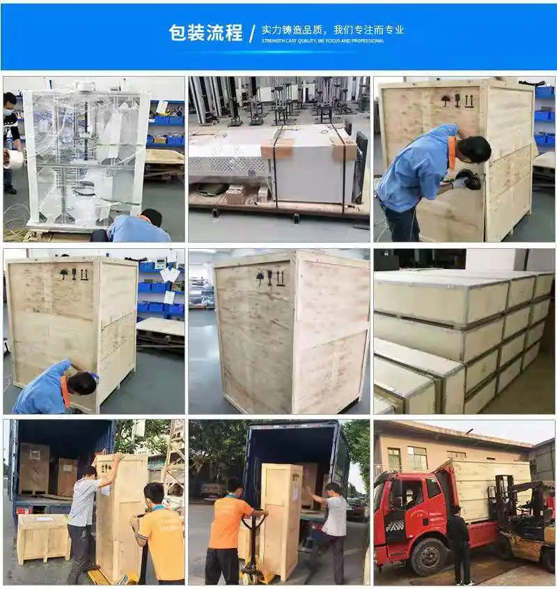 AIK Rubber Mooney Viscometer - Precision and Efficiency