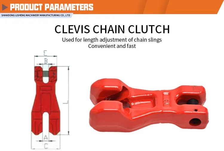 Grade 80 Chain Shortening Clutch Clevis Chain Clutch - Buy Clevis Chain ...