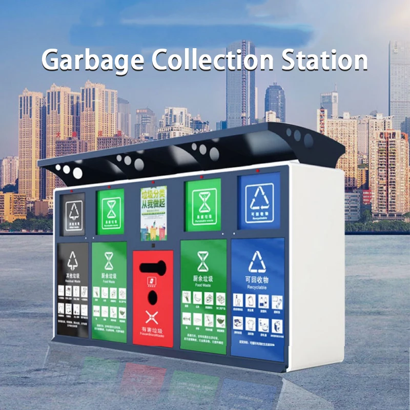 Outdoor Intelligent Garbage Sorting Box Community Street Garbage Room Smart Garbage Sorting ...