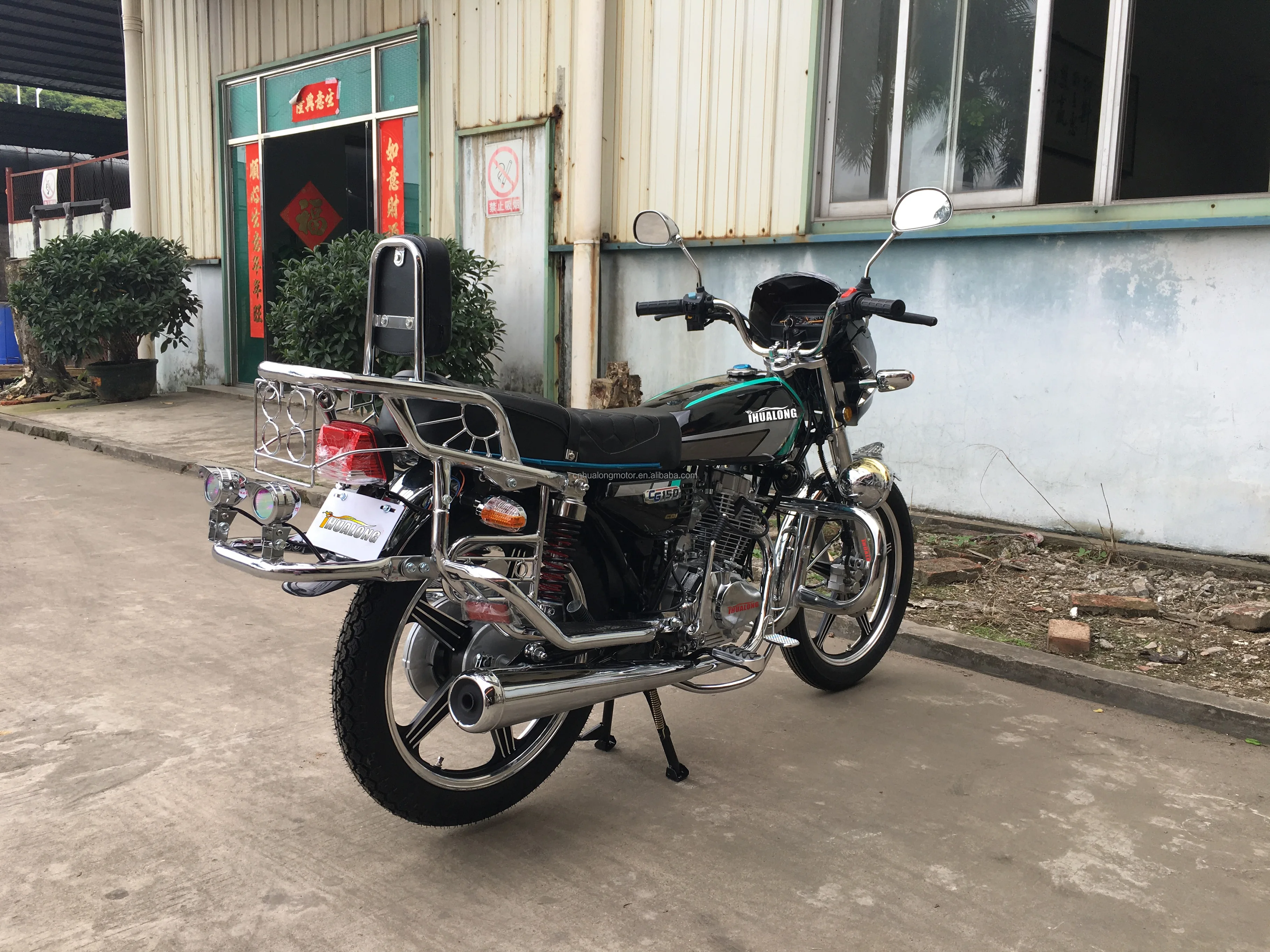 CG Motorcycle Luxury CG125 - Cheap Price Chinese Motorbike
