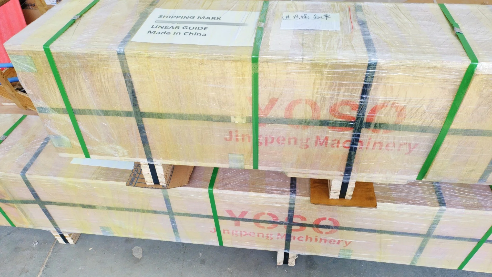 Radius R50 R100 R150 R200 R300mm Curved Linear Guide Rails