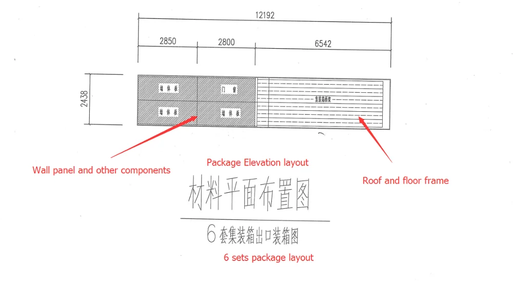 High Quality Lng Modular Camp Building Container House Building Peb ...